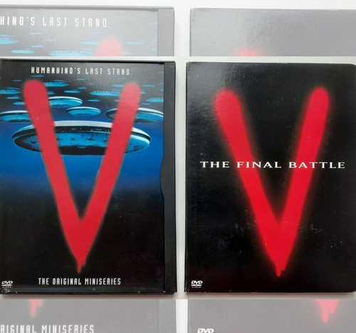 DVD "V - Victory"