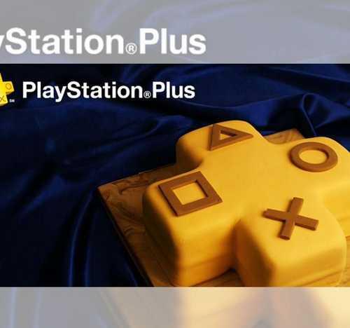 Подписки PS plus/пополнения PSN