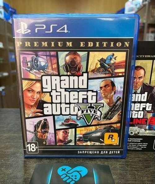 Grand Theft Auto V Premium Edition GTA 5 PS4 PS 4