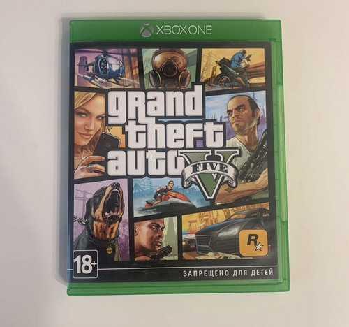 Gta5 xbox диск
