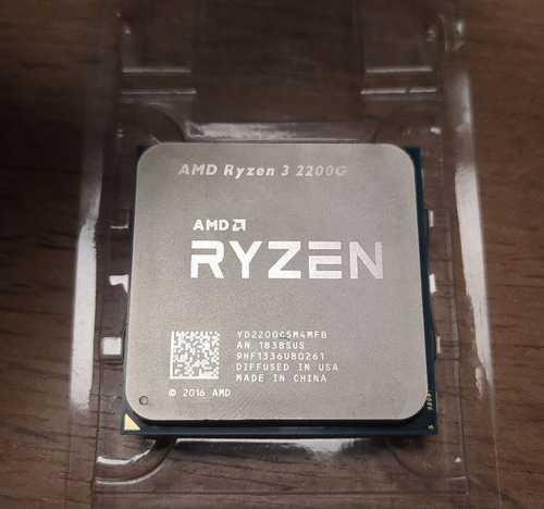 Процессор AMD Ryzen 2200G