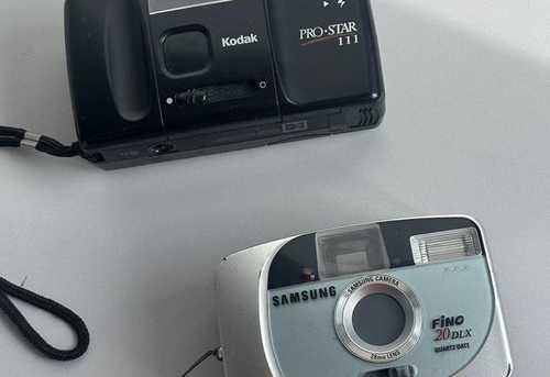Плёночные фотоаппараты samsung kodak