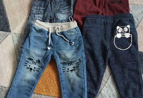 Штанишки и джинсы на мальчика пакетом