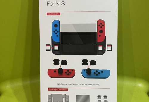 Набор 4 в 1 для Nintendo Switch TNS-1899 dobe