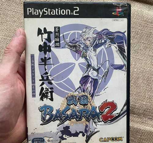 Sengoku Basara 2