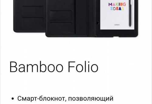 Wacoom bamboo Folio A5