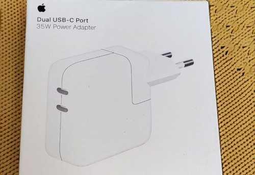 Сзу Dual USB-C Port 35W Power Adapter