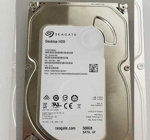 Seagate st500dm002 HDD 3.5 500GB