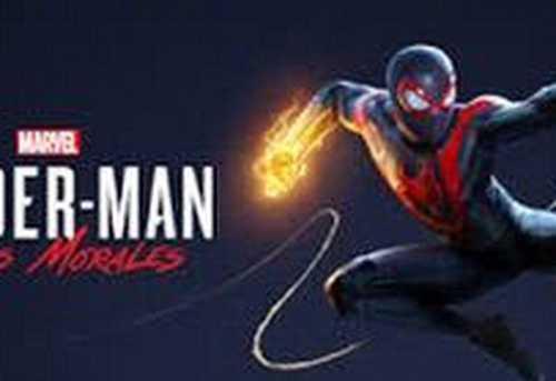 Spider man miles morales ps4 ps5