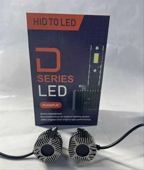Светодиодные лампы led D4S вместо ксеноновых