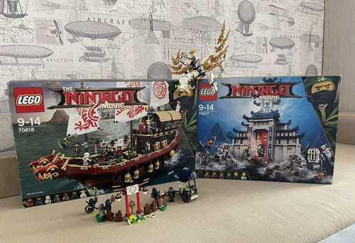 Lego Ninjago наборы