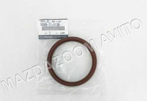 Сальник коленвала задний 2.5 Mazda 2012 - 2023