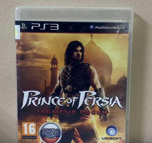 Prince of Persia: Забытые Пески рус версия PS3