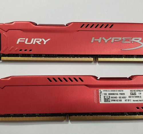 Оперативная память Kingston fury hyperx DDR3 1866