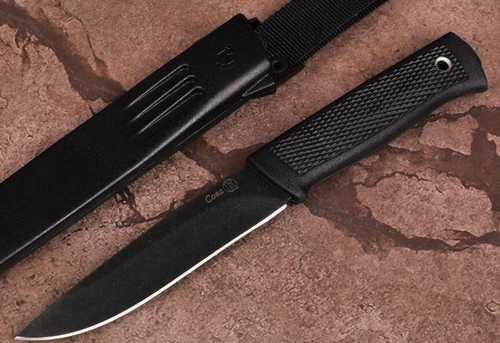 Нож "Сова" AUS-8 stonewash, черный, эластрон