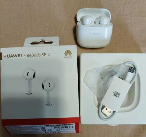 Беспроводные наушники huawei freebuds se2