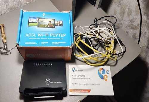 Wifi роутер adsl