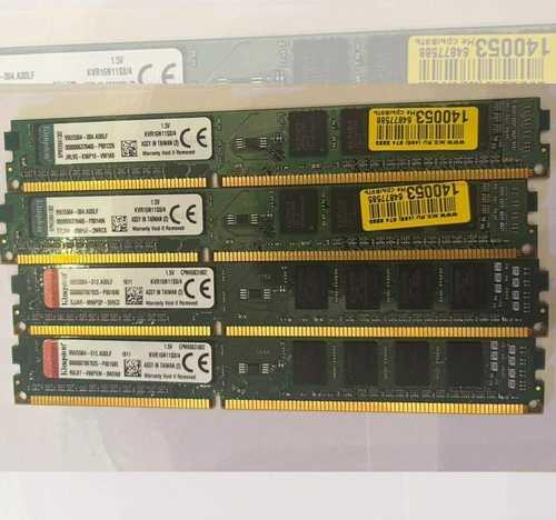 Оперативная память ddr3 4 gb 1600 Mhz Kingston