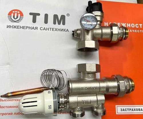 Насосно - смесительный узел 1" TIM JH-1036