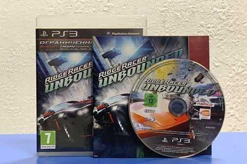 Ridge Racer Unbounded Ограниченное Издание для PS3