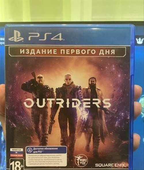 Outriders ps4/ps5