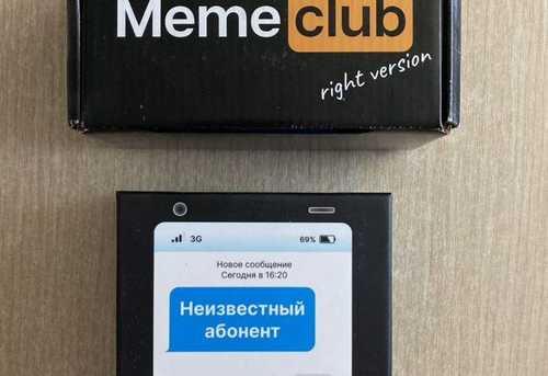 Настольные игры «Неизвестный абонент», Meme club