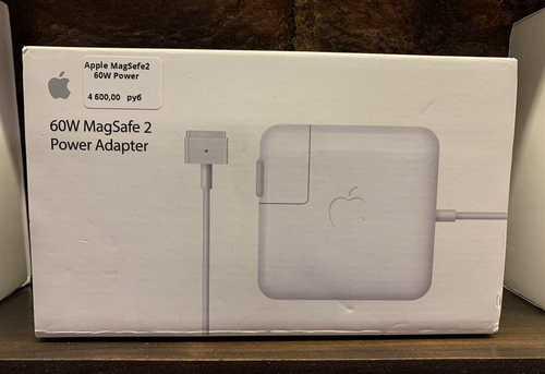 60W MagSafe 2 Power Adapter