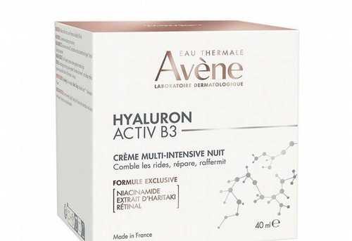 Avene Hyaluron Activ B3 Ночной Крем