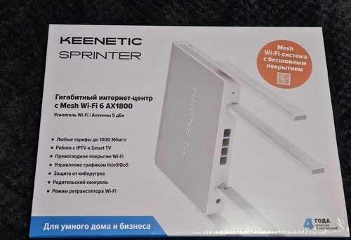 Wifi роутер Keenetic Sprinter KN-3710-01RU