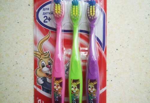 Зубная щётка детская, набор 3 шт