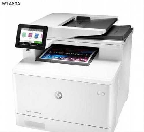 Мфу HP Color LaserJet Pro M479fdw A4 Лазерная Цвет