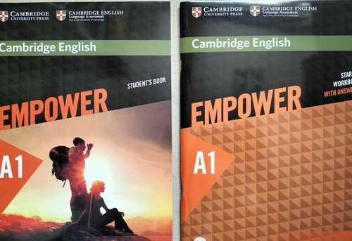 Empower A1