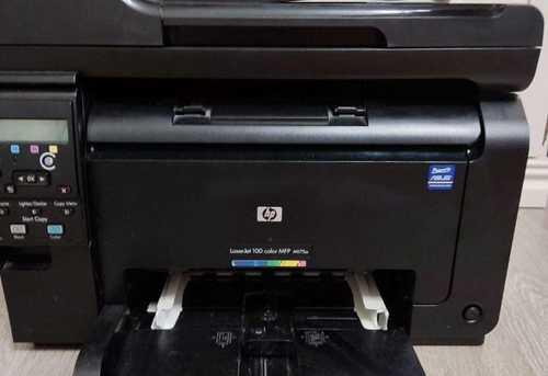 Цветной лазерный принтер мфу
