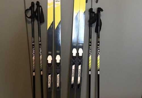 Беговые лыжи детские 127 и 137 см с палками