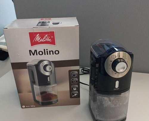 Кофемолка Melitta Molino (черная)
