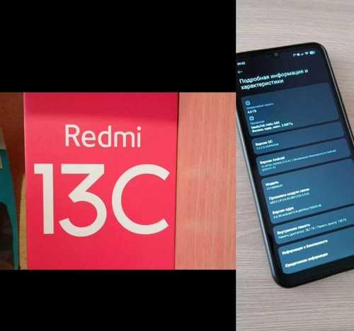 Xiaomi Redmi 13C, 4/128 ГБ