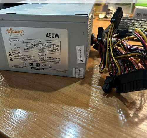 Блок питания winard 450w для пк