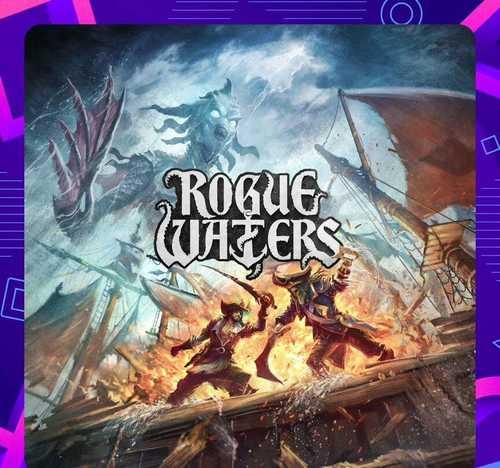 Rogue Waters PS5