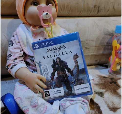 Assassins creed valhalla ps4