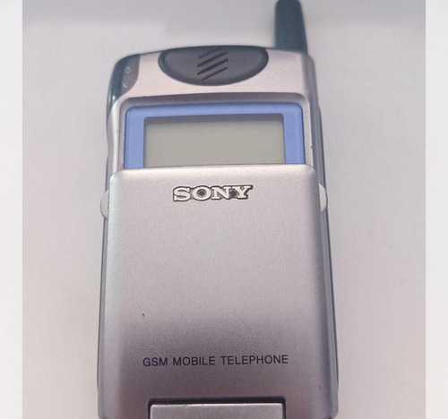 Sony CMD-Z5