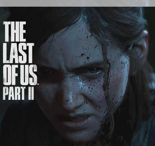 The Last of Us 2