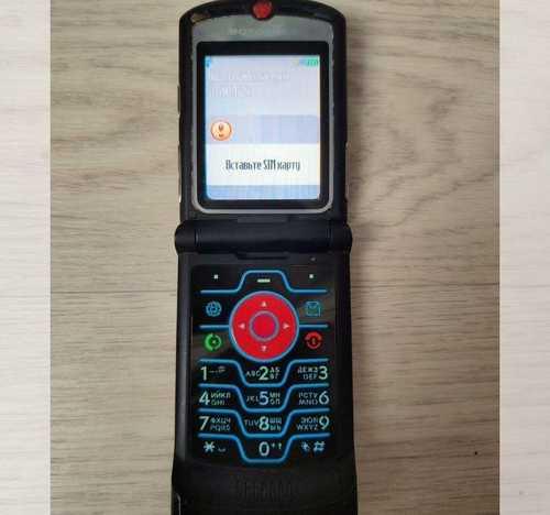 Motorola RAZR V3i