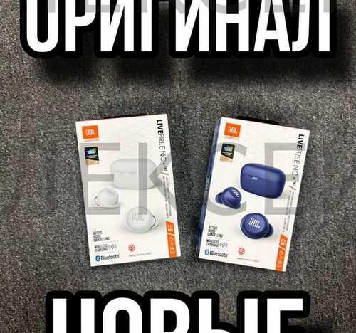 Наушники JBL live free NC tws