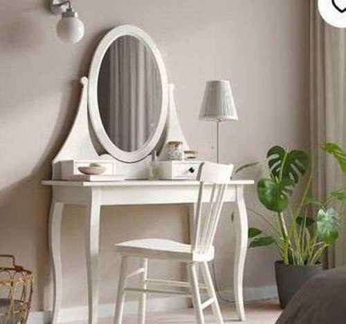 Туалетный столик с зеркалом IKEA