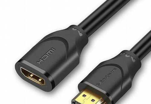 Кабель удлинитель hdmi (M) - hdmi (F) 2.0v 1.5м