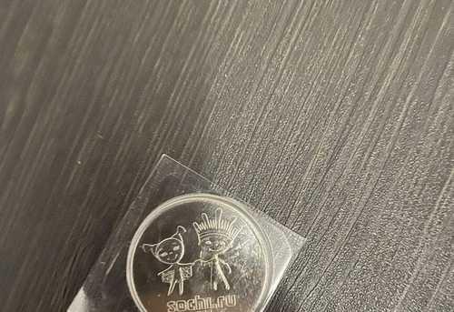 Монета 25 рублей 2013 года Сочи