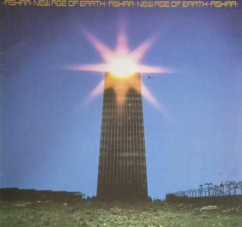 Ashra – New Age Of Earth (1977) germany original