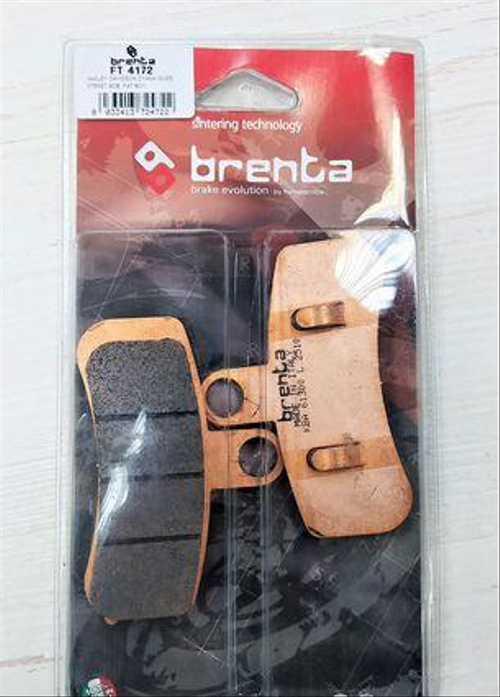 Тормозные колодки Brenta Sintered FT4172 / FA457