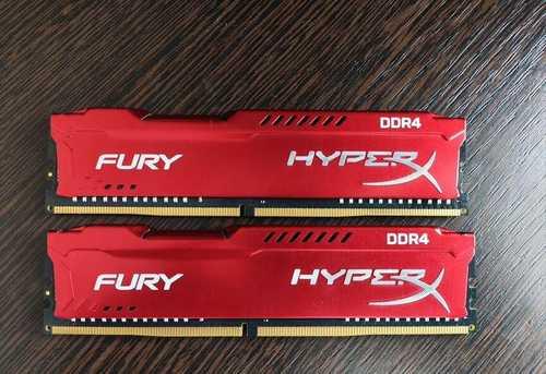 16 gb Kingston HyperX fury Red CL18