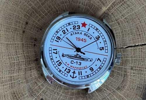 Ракета С-13 Атака века мужские наручные часы СССР